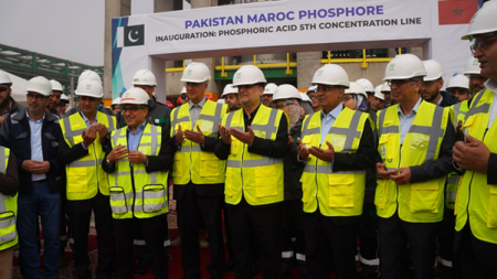 PMP inaugurates fifth phosphoric acid line at Jorf Lasfar - BC Insight